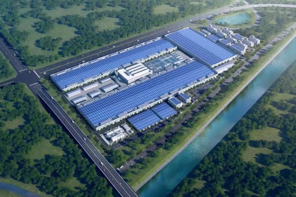 合肥长信光伏23GW电池片生产基地项目及20GW光伏硅片生产基地项目开工 - 安徽产业网